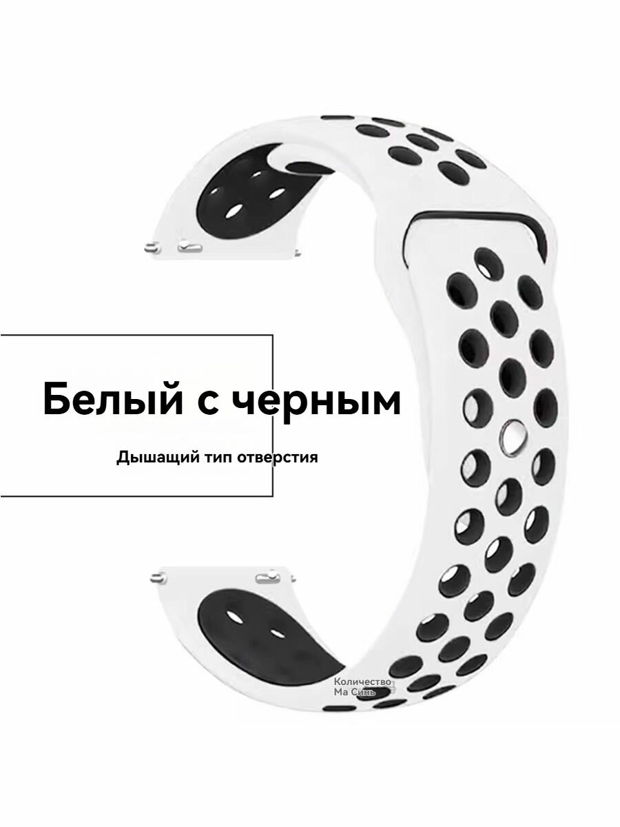 Универсальный ремешок 20мм 22мм подходит для силиконового ремешка для часов Huawei GT6 GT5 GT4