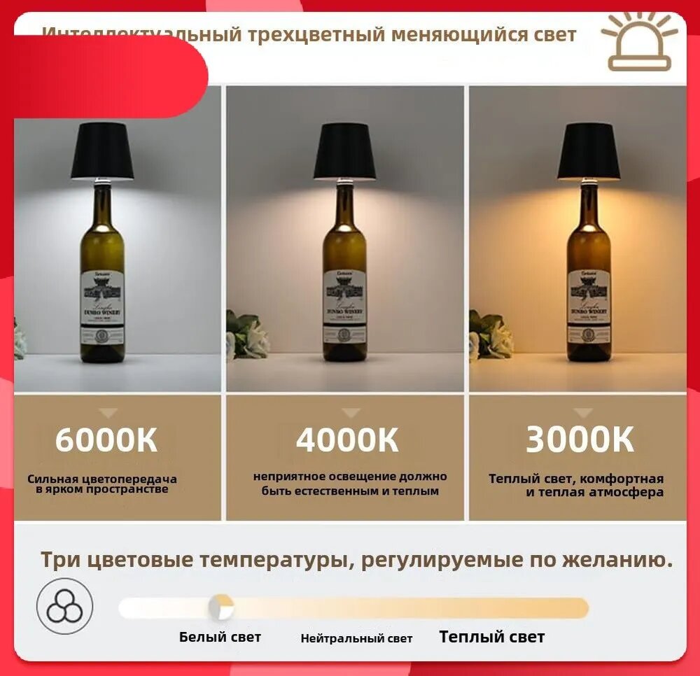 Люстра — фото 1