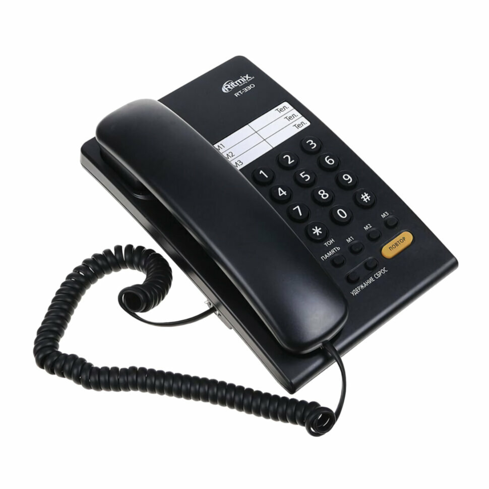 Телефон RITMIX RT-330 black, быстрый набор 3 номеров, мелодия удержания, черный, 15118350, 262837