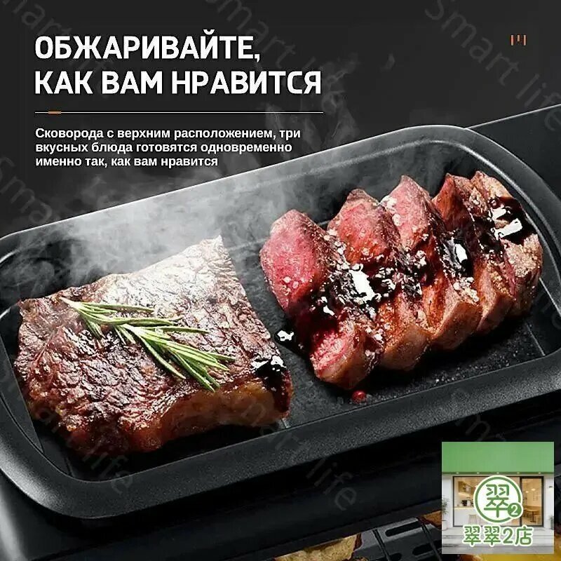 Мини-печь мини-печь 3 в 1; машина для приготовления завтрака; Мультиварка; скороварка; электрическая духовка; кофеварка; гриль; Мультипекарь; Многофункциональная электрическая мини-печь; яйцеварка электрическая; омлетница; гриль электрический 3 в 1, черный