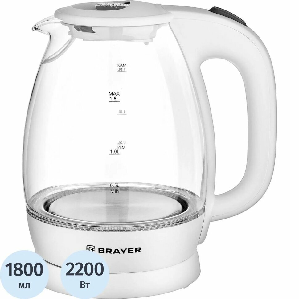 Чайник электрический BRAYER BR1013WH, 2200 Вт, 1,8 л, высокопроч. стекл, 1353352