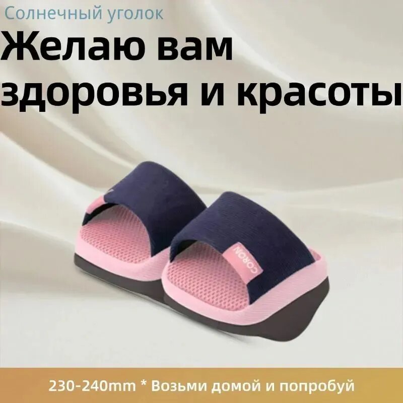 Пропс для йоги — фото 1