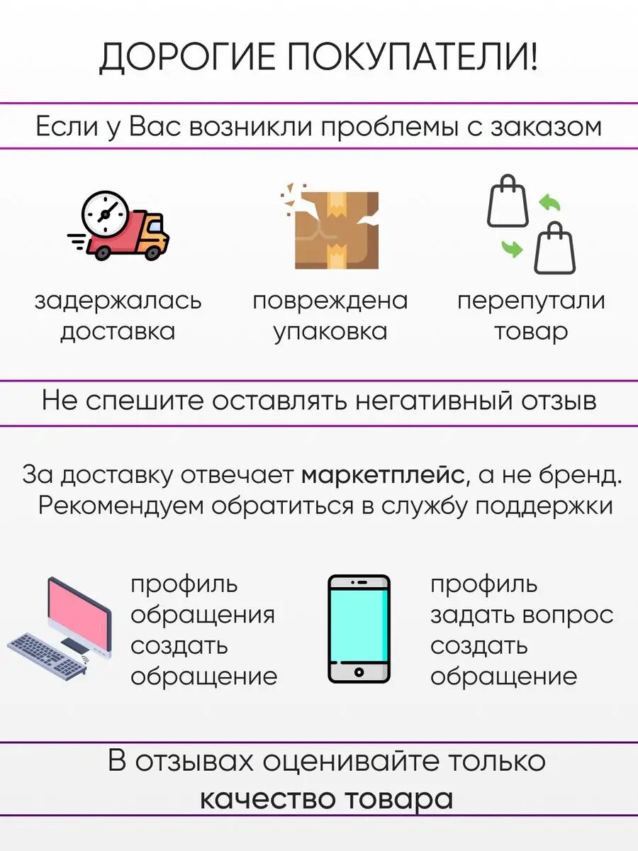 Контейнер для линз — фото 1