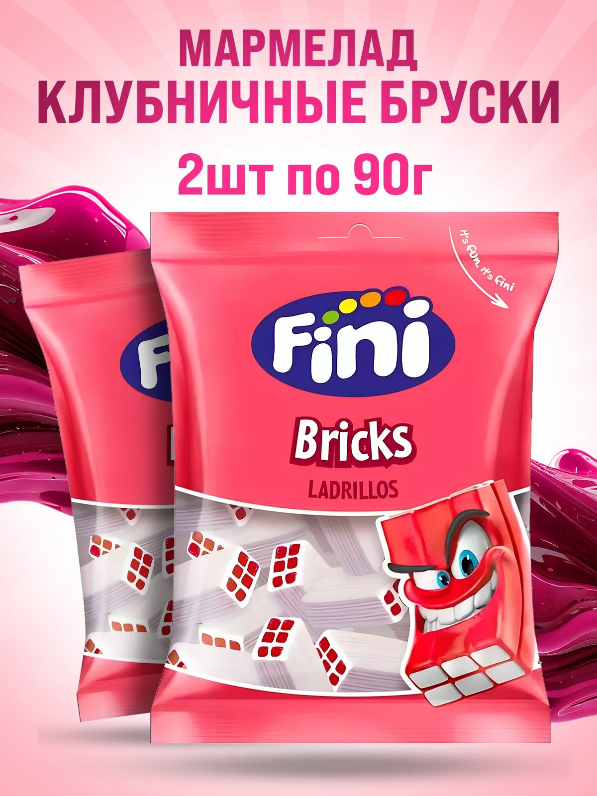 Жевательный мармелад Fini Bricks Ladrillos / Фини Блоки клубника в сахаре (Испания), 2 шт. по 90 грамм