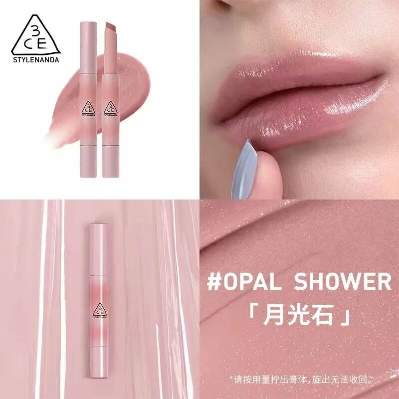 Зеркальная помада для губ 3CE Melting lip jelly OPAL SHOWER