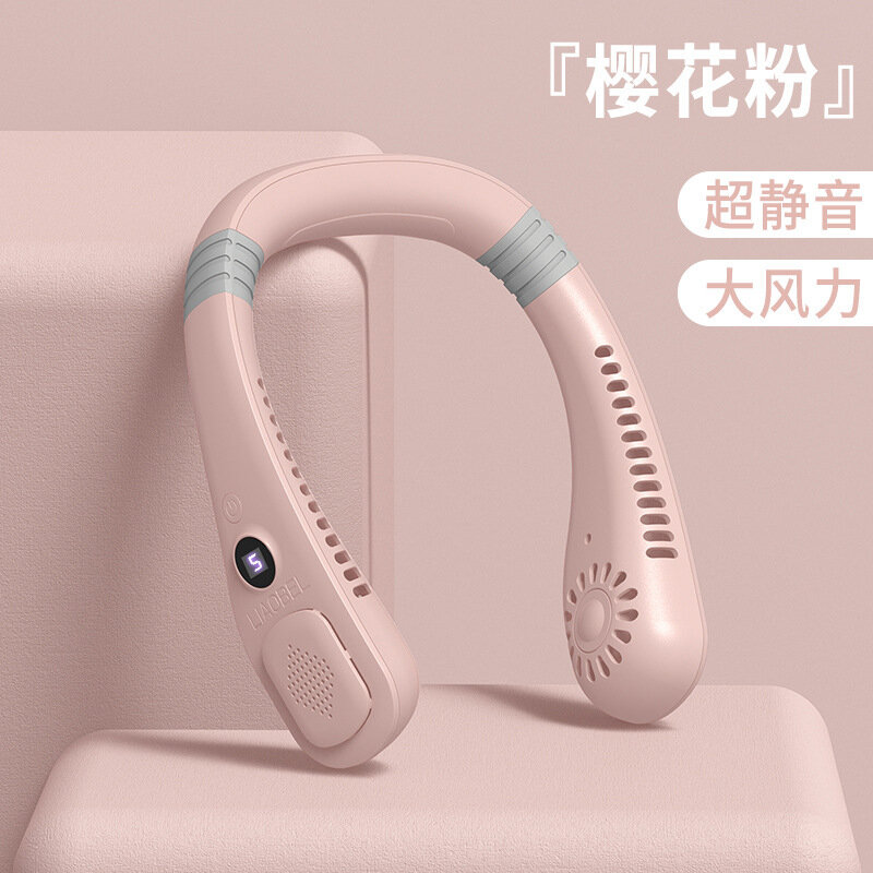 Вентилятор на шею, безлопастной, розовый, 5 скоростей, USB-питание