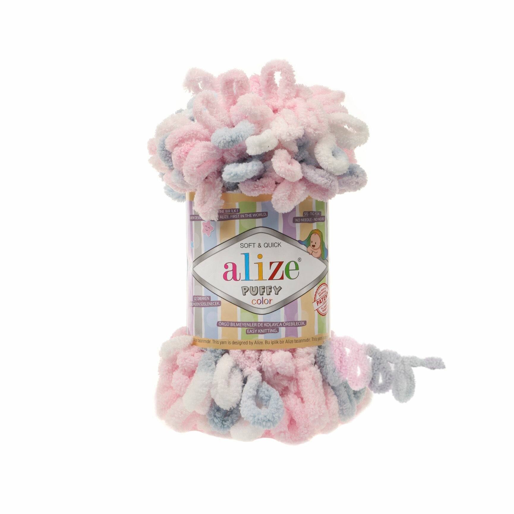 Пряжа для вязания Puffy Color Alize 3 мотка (9 м, 100 гр), цвет 5864 белый-розовый-серый
