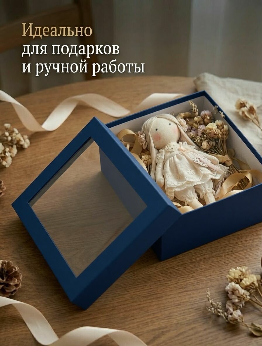 Коробка с окном — фото 1