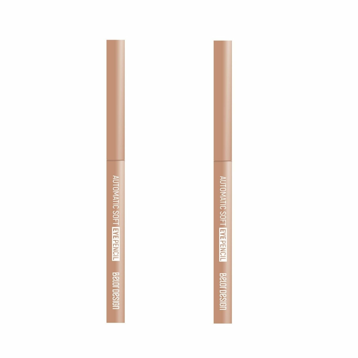 BelorDesign Карандаш для глаз Automatic soft lippencil, тон 306, 2 шт