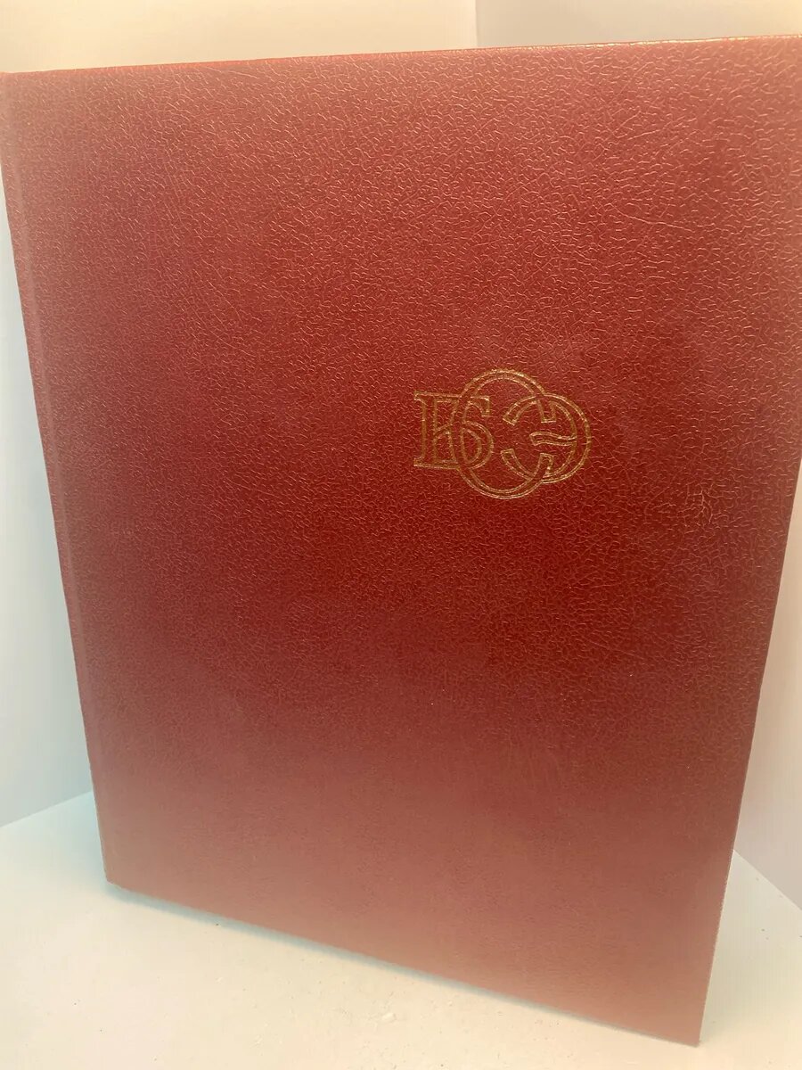 Книга Большая Советская энциклопедия Брасос-Веш 4 1503