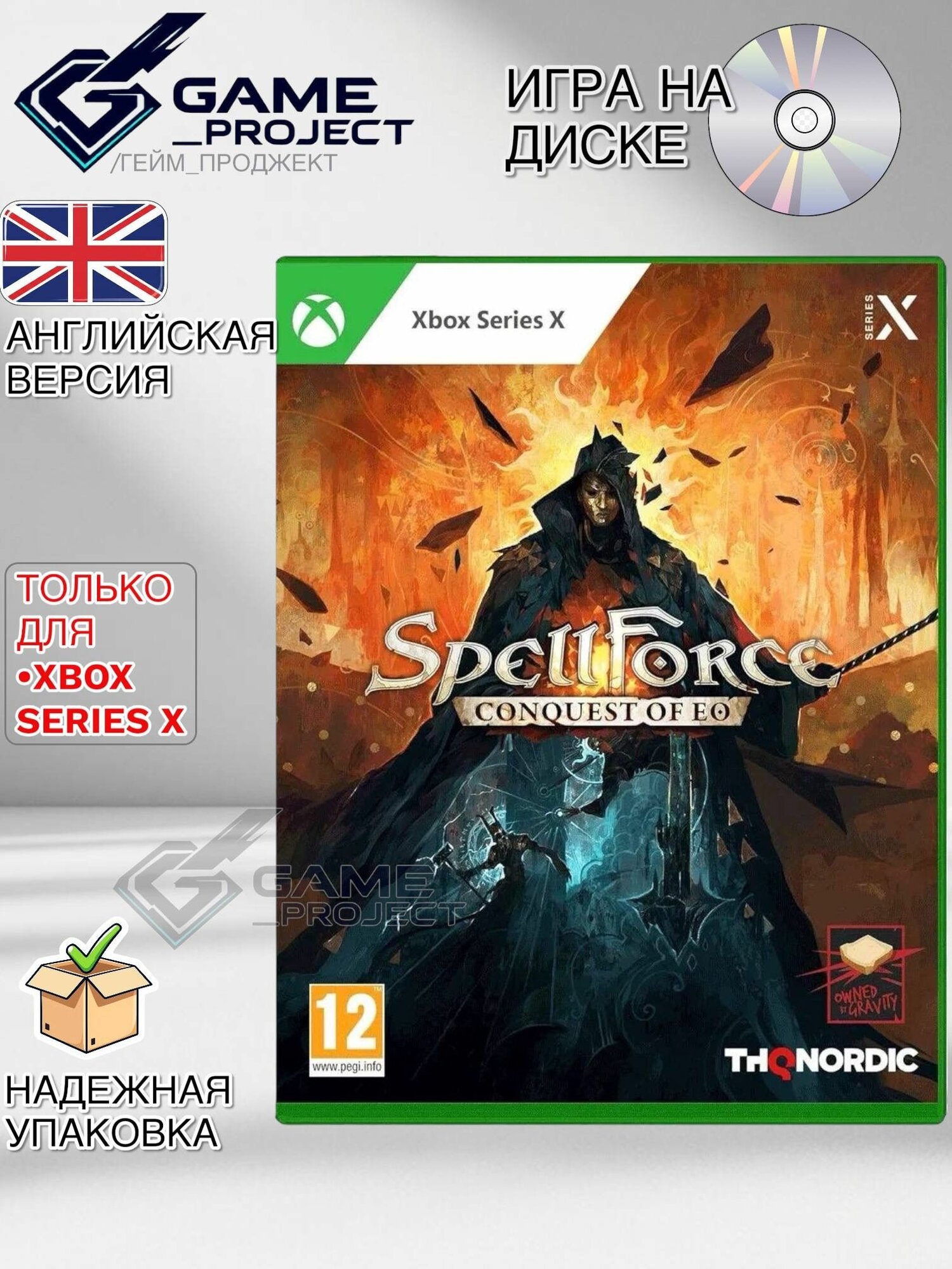 SpellForce Conquest of Eo , для Xbox Series X, Blu-ray , Английская версия