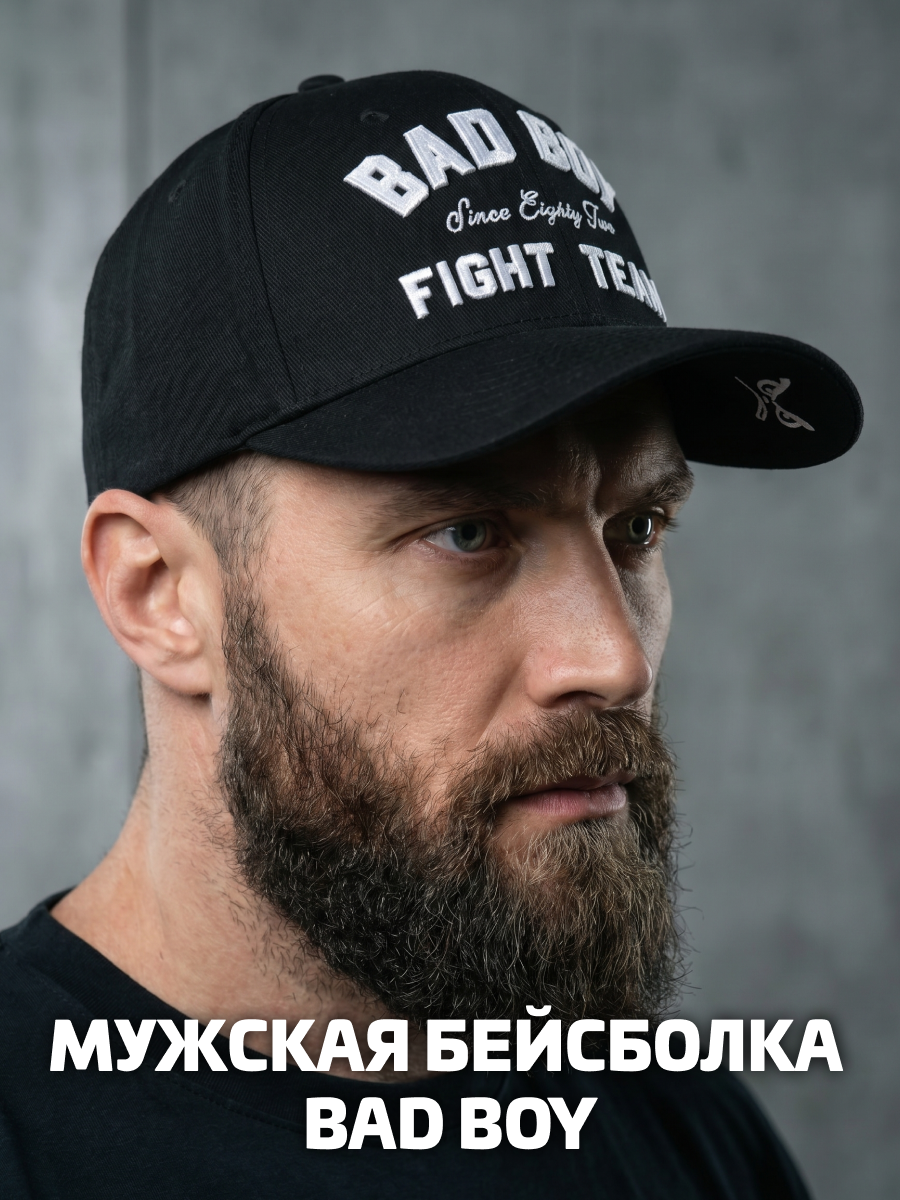 Бейсболка для мужчин и женщин