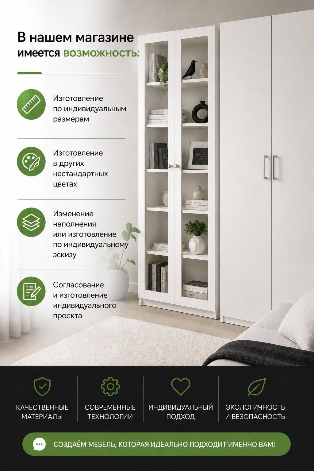 Шкаф распашной Марсель - 1 с антресолью | ЛДСП Дуб Сонома | Механизм открывания push-to-open — фото 1