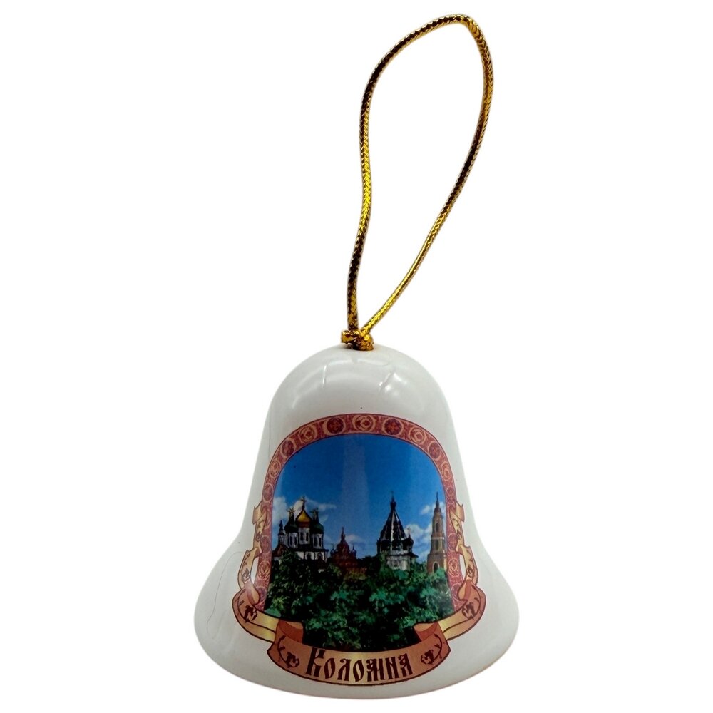 Колокольчик "Коломна", 5.5 см, керамика, 2010-2015 гг, Россия