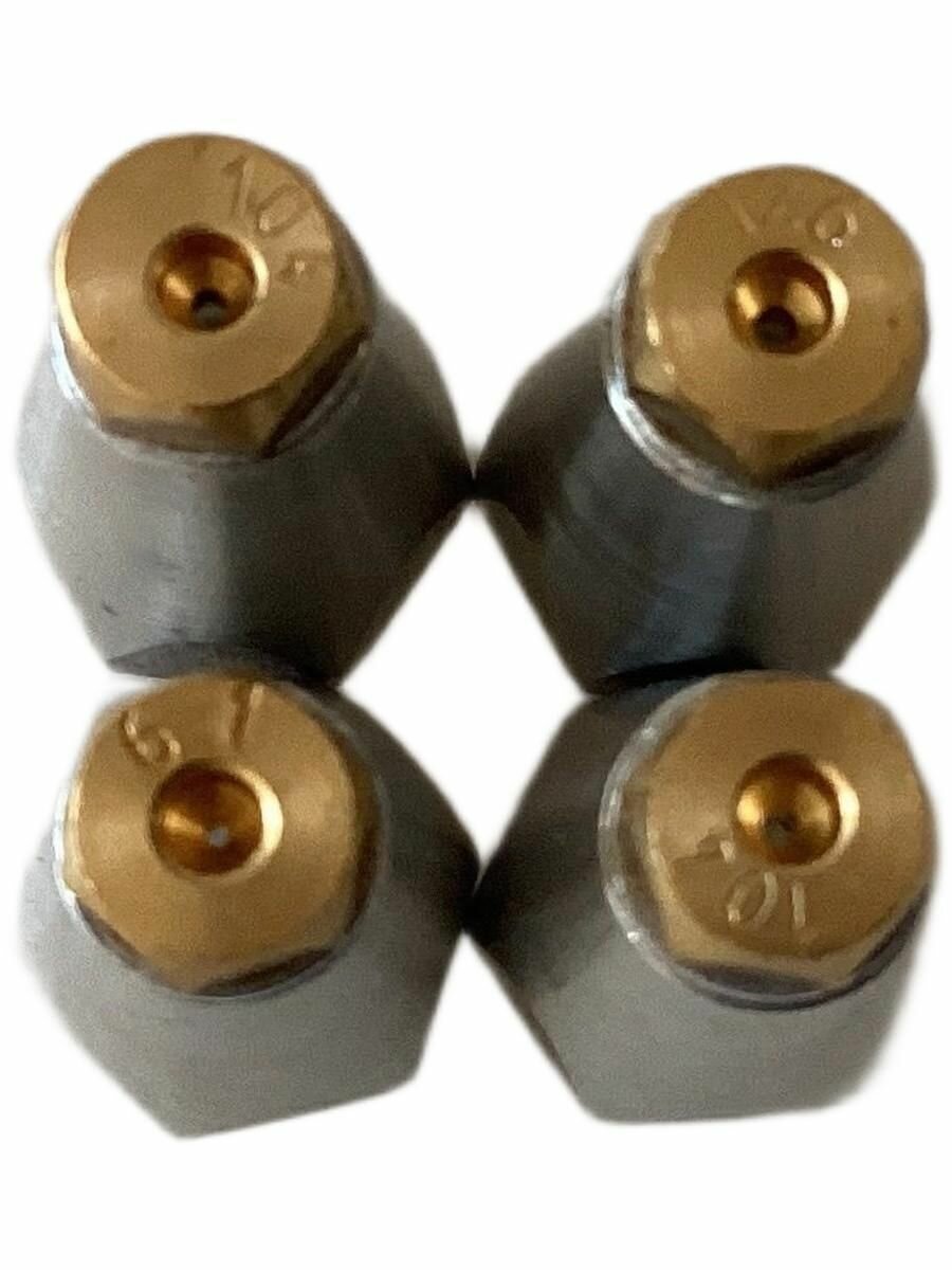 Форсунки (4 шт), для газовой плиты Gefest GC531E2BR