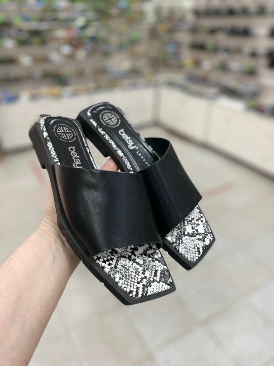 Шлёпанцы