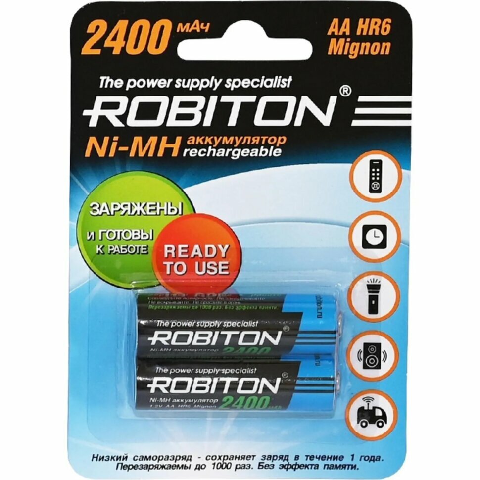 Аккумулятор ROBITON RTU2400MHAA-2 BL2 (2шт/уп), 2341014