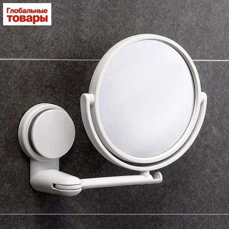 Зеркало настенное, 18 см х 17.5 см, 1 штЗеркало настенное, 18 см х 17.5 см, 1 шт