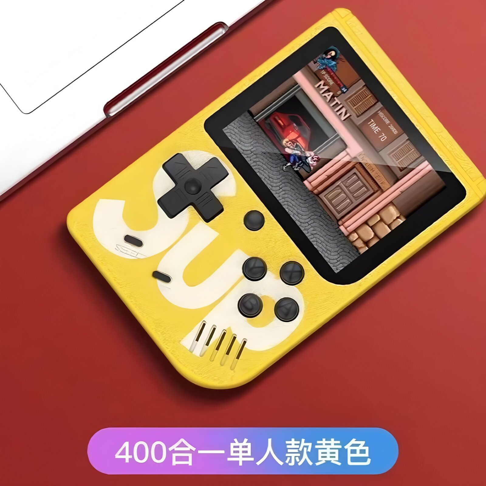 Игровая приставка 400 игр в 1 Sup мини - портативная игровая приставка