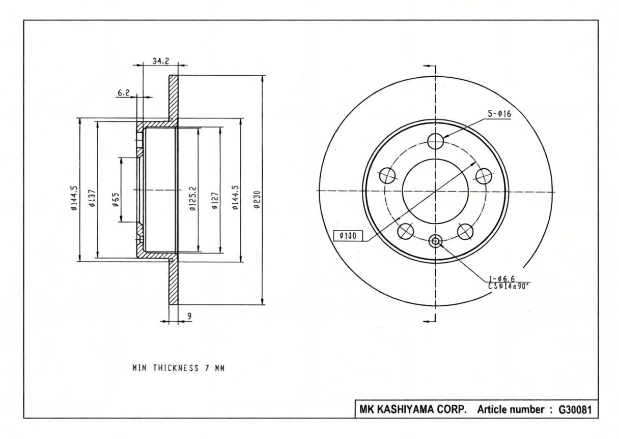 Диск тормозной задний VW POLO седан RUS R15 / AUDI A3 9703/VOLKSWAGEN G4/G5/POLO 02 G30081 MK KASHIY