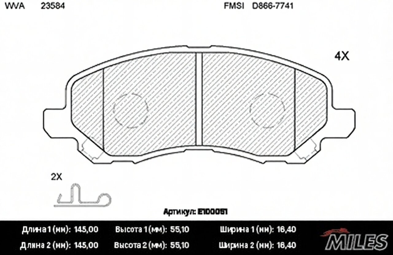 Колодки тормозные передние (без датчика) (Смесь Semi-Metallic) (MITSUBUSHI LANCER (CS, CY)) (TRW GDB
