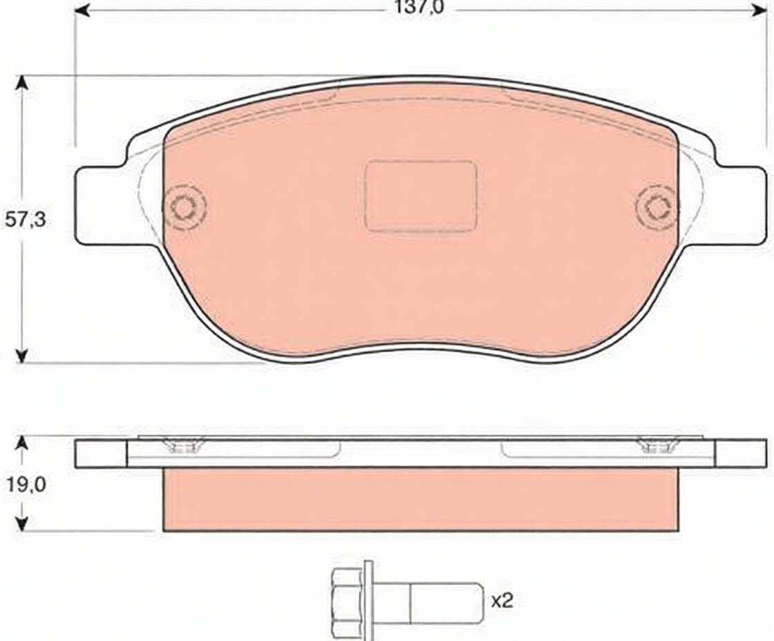 Колодки передние CITROEN BERLINGO, C4, PEUGEOT 207, 307 GDB1464 TRW арт. GDB1464