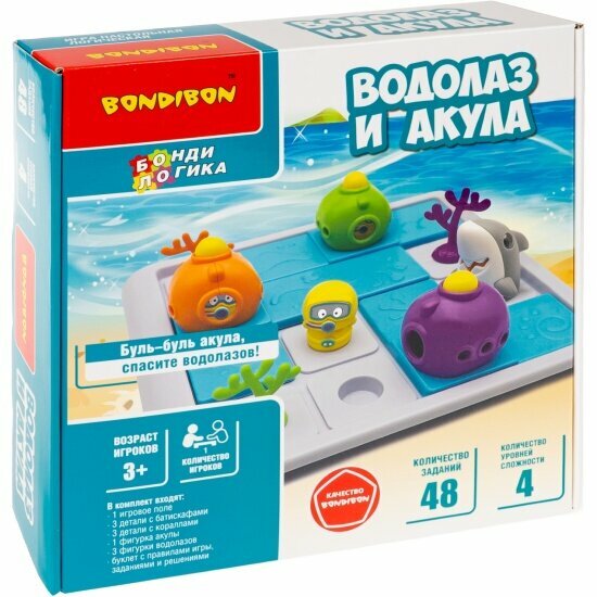 Настольная логическая игра Bondibon ВВ6611 БондиЛогика. Водолаз и акула