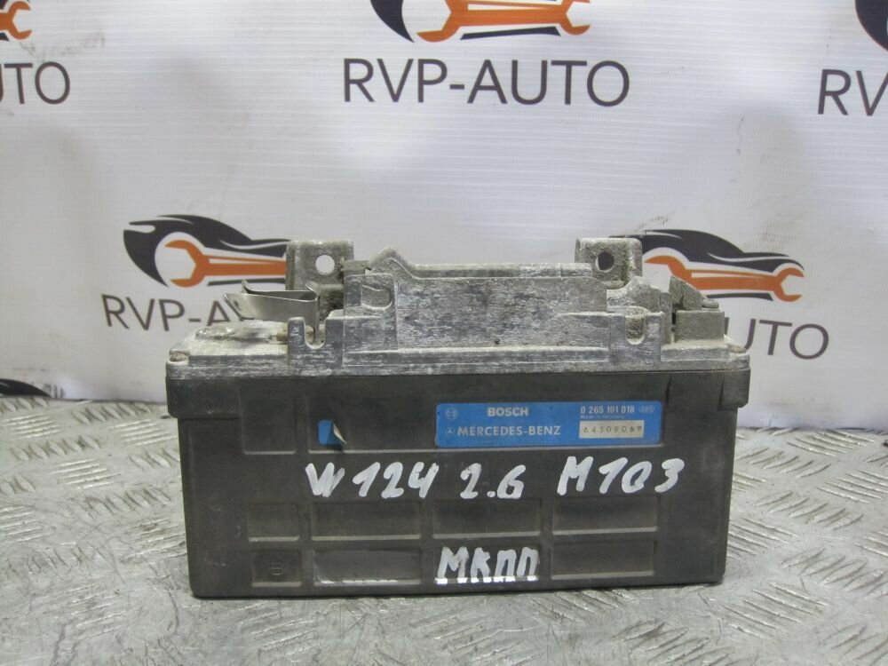 Блок управления ABS Mercedes Benz W124 2.6 1992-95