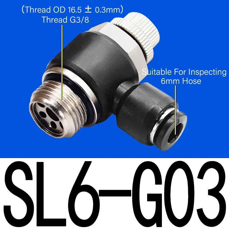 Пневматический тройник SL6-G03, G3/8, для шланга 6 мм