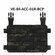 Тактическая панель MOLLE BCP