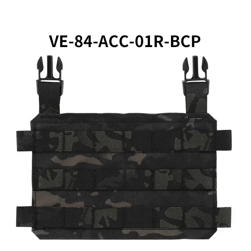Тактическая панель MOLLE BCP