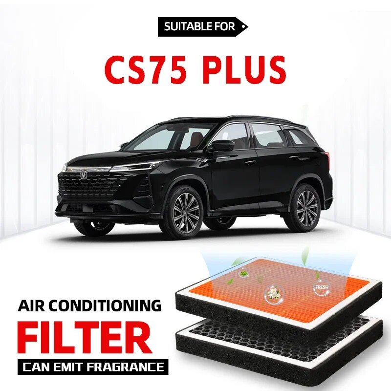 Для Changan CS75 PLUS Фильтр салона Воздушный фильтр Фильтр кондиционера с активированным углем с ароматом для очистки воздуха салона автомобиля