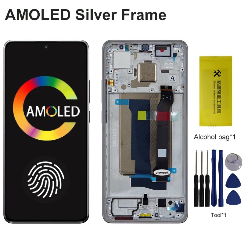 AMOLED Silver Frame для POCO X7 Pro 2412DPC0AG