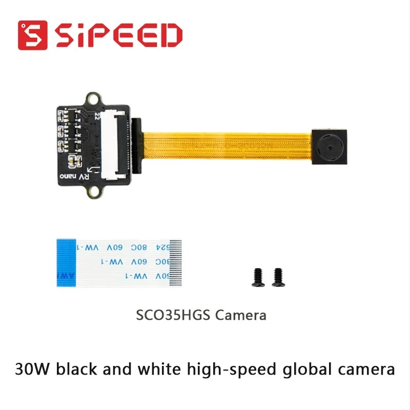 Sipeed SCO35HGS Camera, 30W Black and White High-Speed Global Camera