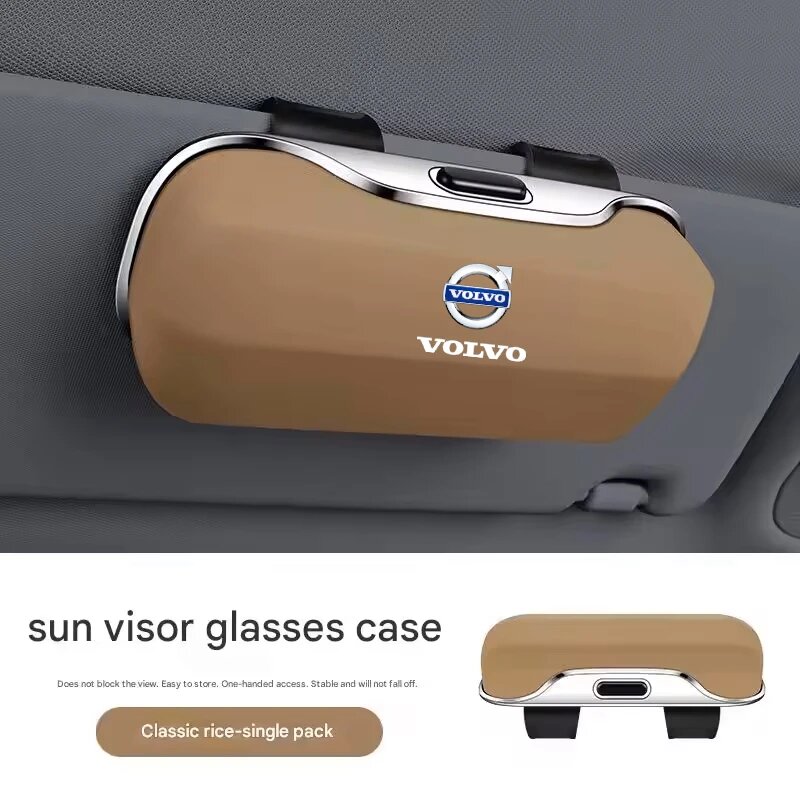 Чехол для очков на козырек Volvo Beige 1Pcs