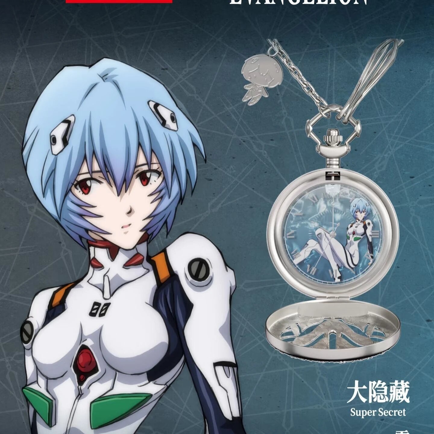 Коллекционные Часы Boxfun Eva Evangelion The Final Mission Series - Оригинальный Сувенир В Аниме-стиле