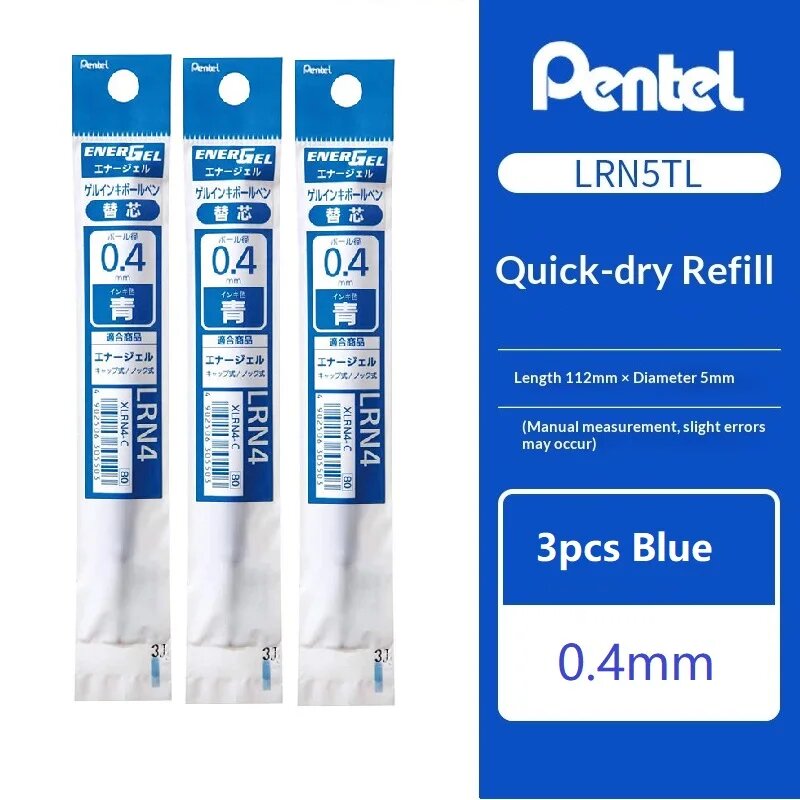 Гелевые ручки Pentel Energel BLN75 Stripe Edition 0,5 мм
