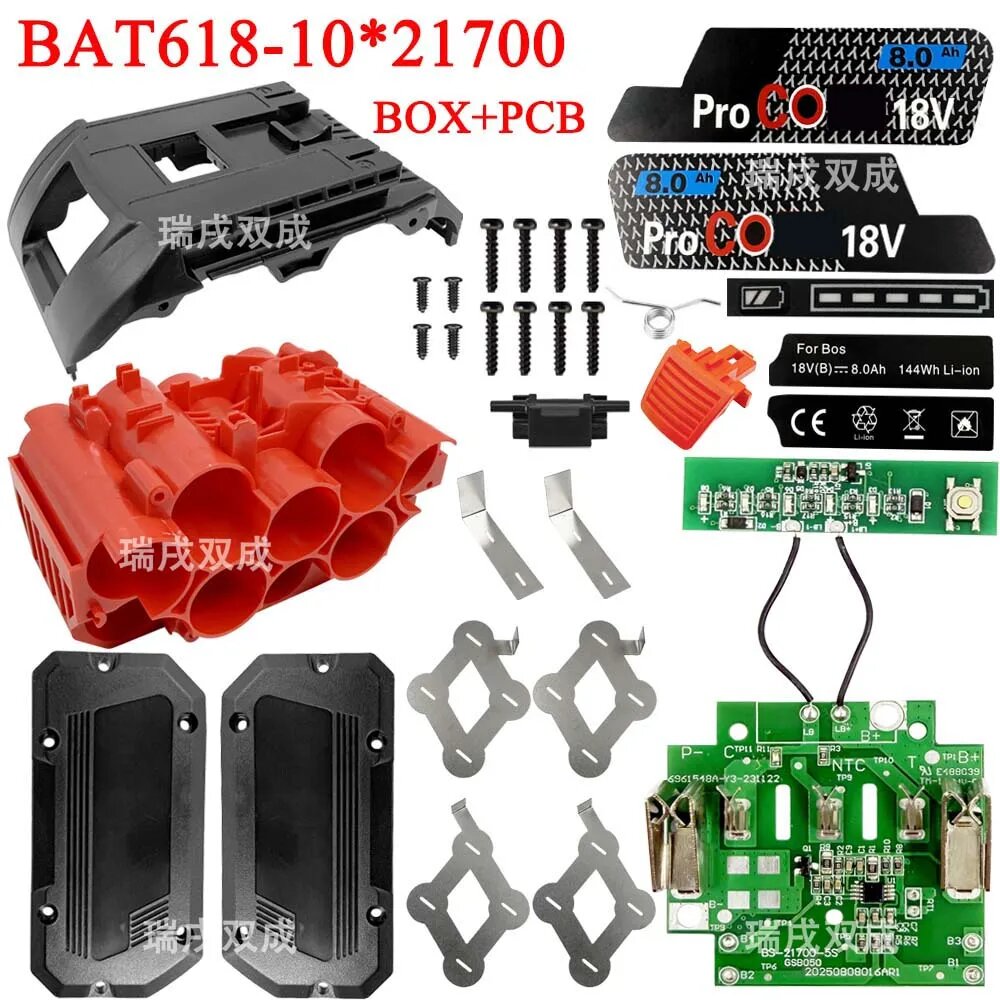 Корпус для аккумуляторов Bosch BAT618 10x21700
