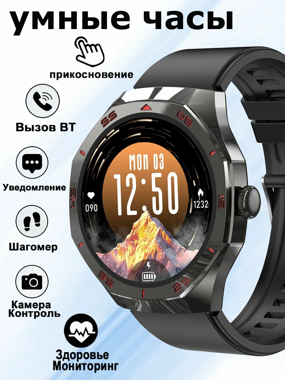 Смарт-часы Смарт часы L10pro, Смарт часы,3D-меню, ЭКГ, Вызов BT, Умные часы, мужские