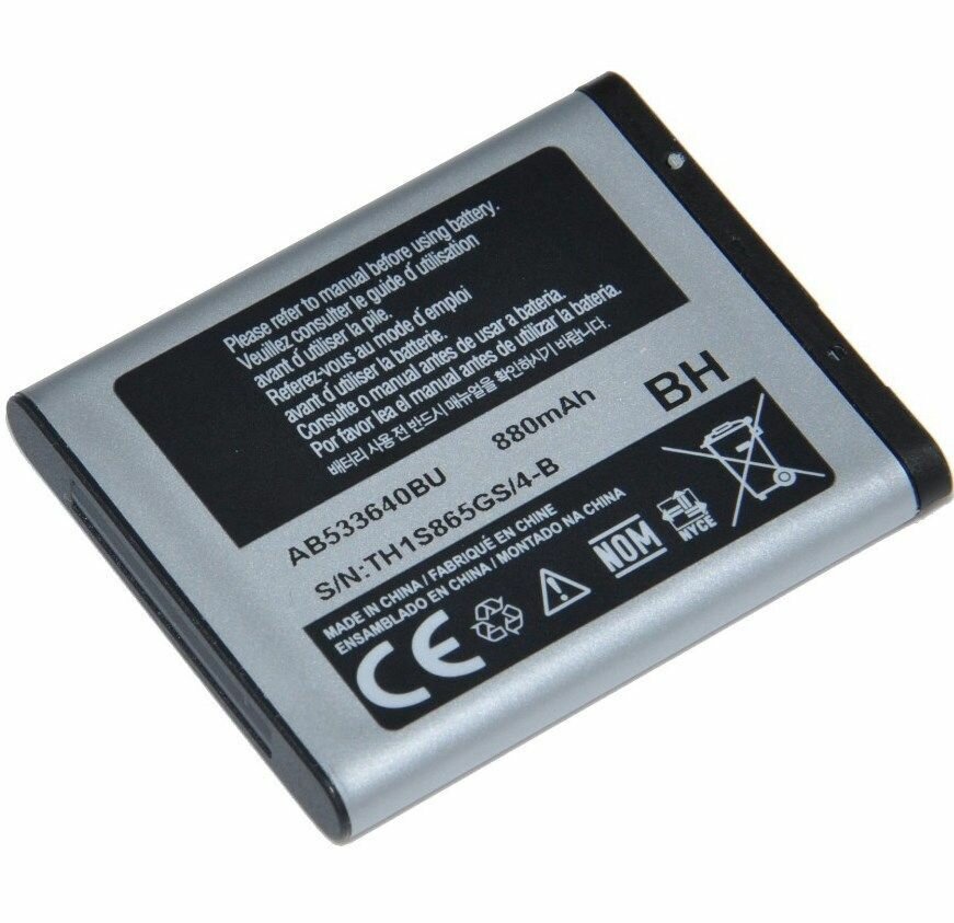 Аккумулятор AB483640BU/AB483640BE телефона Samsung J600, S8300, S7350, M600, C3050