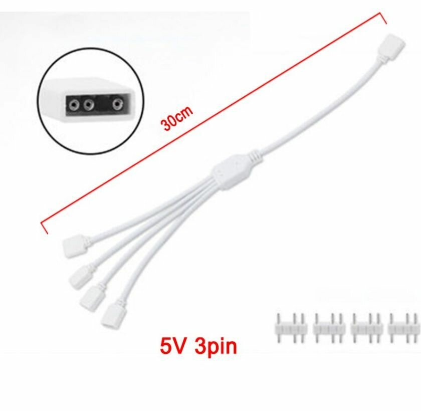 Удлинитель/Разветвитель A-RGB 5v3pin 1 в 4 белый