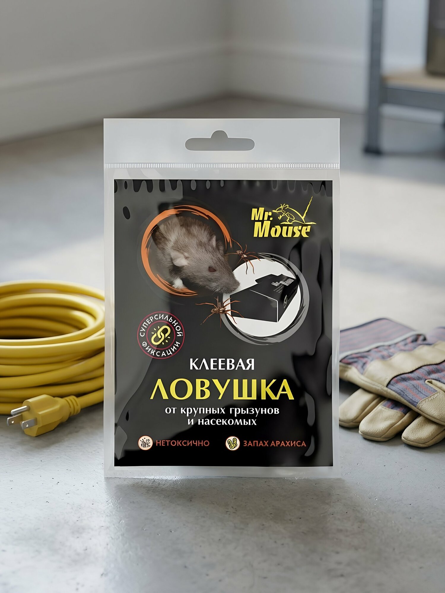 Родентицид Mr.Mouse, от крыс и мышей, запах арахиса, 40 гр клея, пакет, ловушка клеевая