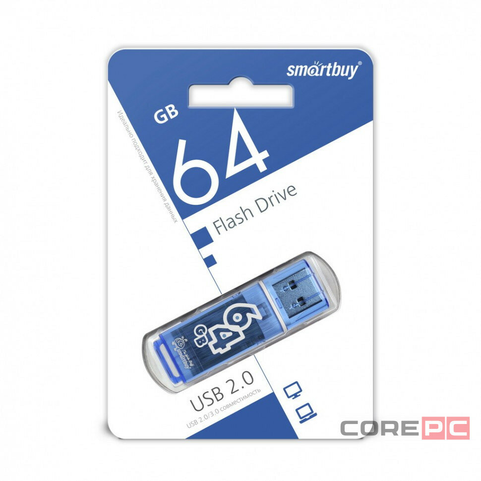 USB флеш накопитель Smartbuy 64GB Glossy series Blue (SB64GBGS-B)