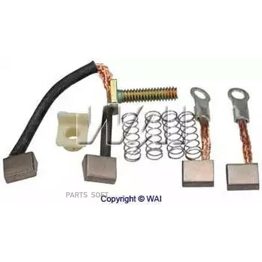 Щетки от официального дистрибьютора, WAI, артикул 687800