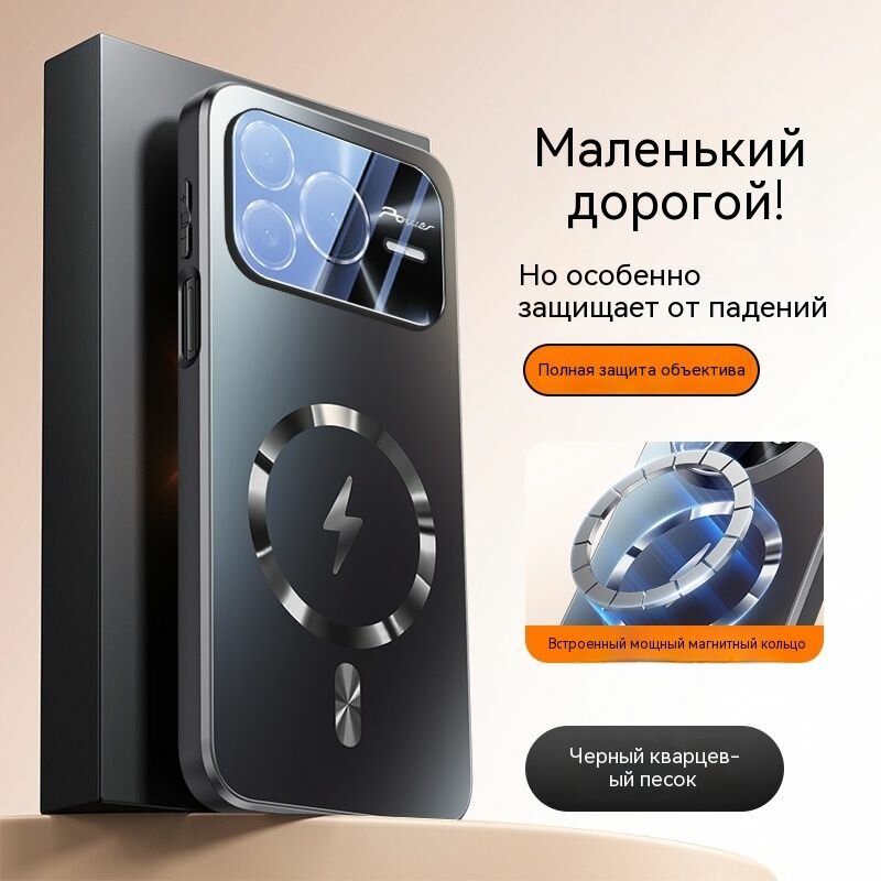 Чехол для Honor Power 2 антиударный чехол