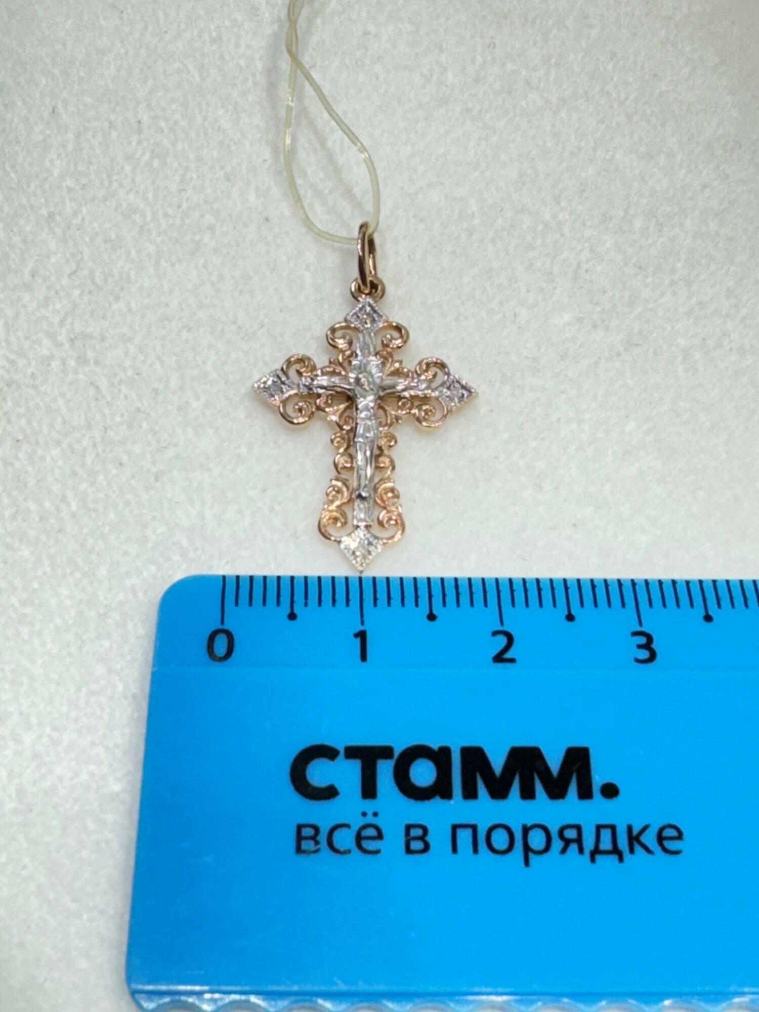 Подвеска SOKOLOV, белое, красное золото, 585 проба, родирование, бриллиант, размер 2.8 см., бесцветный — фото 1