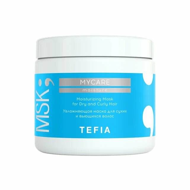 Tefia Увлажняющая маска для сухих и вьющихся волос MYCARE MOISTURE, 500 мл