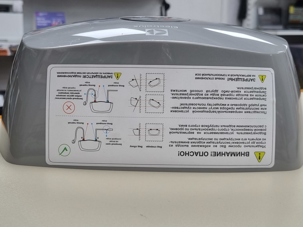 Водонагреватель проточный Electrolux NP MINIFIX 5.5 TS бу уценка