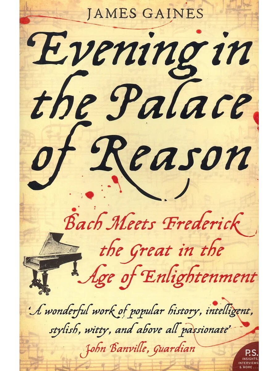 Evening in the Palace of Reason