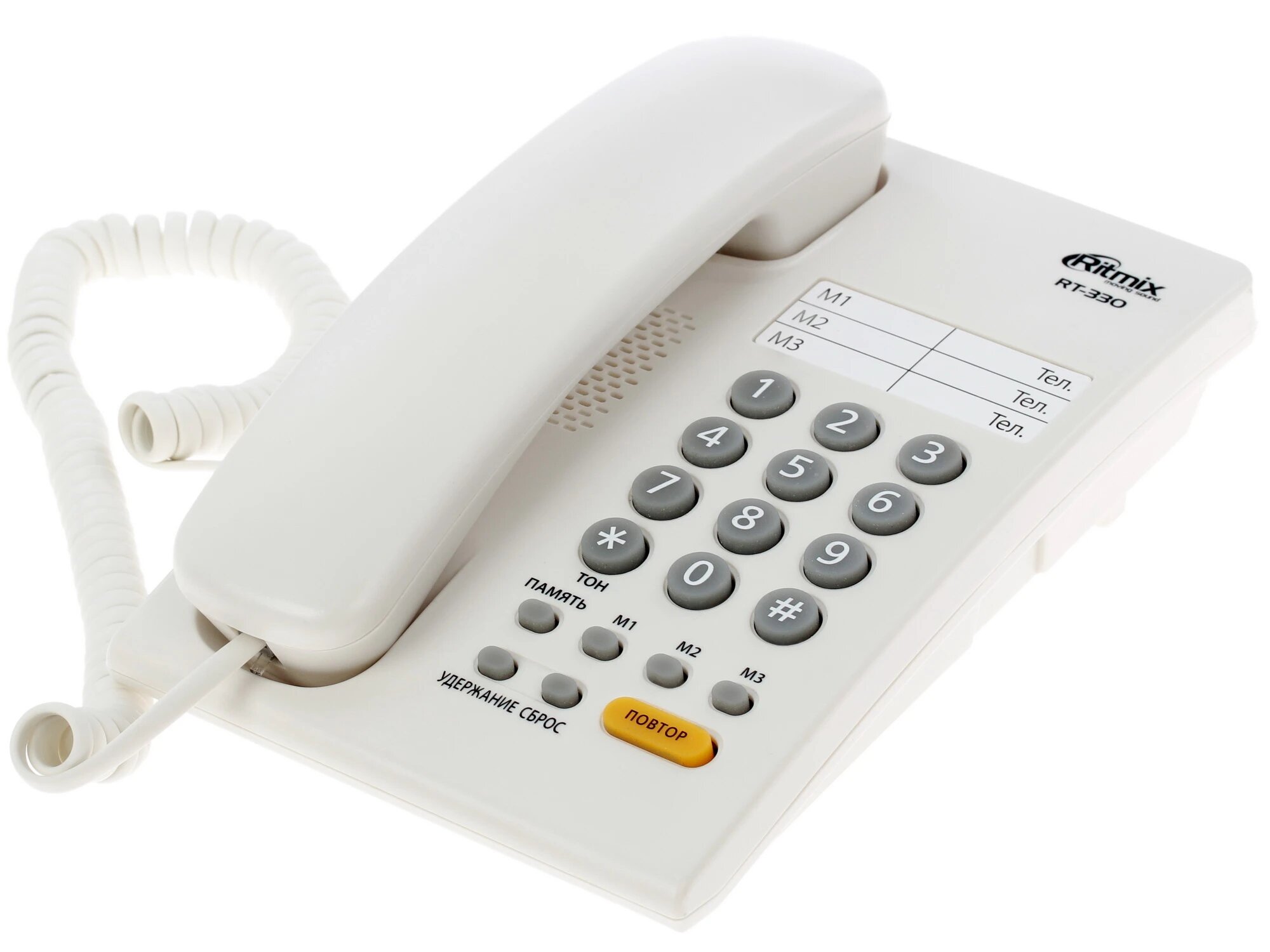 Телефон проводной Ritmix RT-330 WHITE, с функцией спикерфона, белый — фото 1